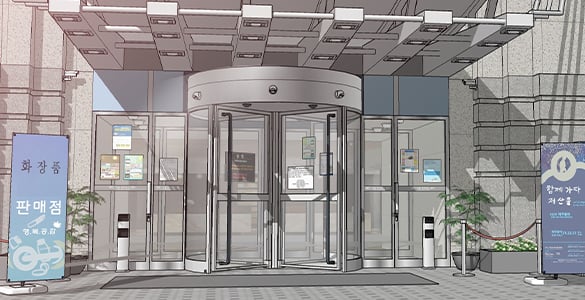 Building Entrance 10 Types