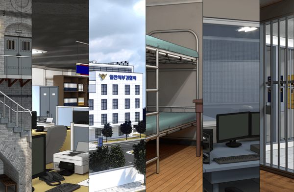 Criminal Investigation Set (Jail Central Hall / Robust Team / Police ...