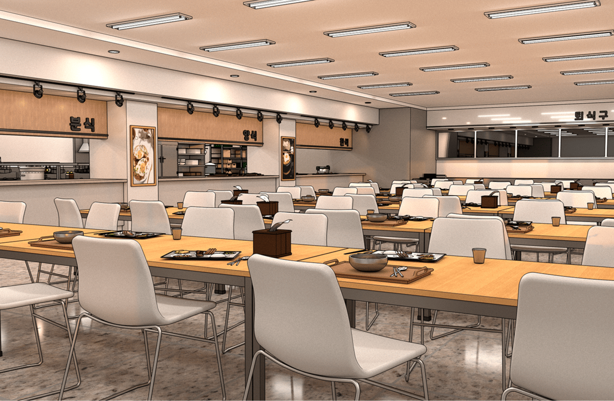 University Cafeteria