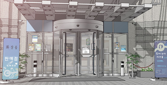 Building Entrance 10 Types