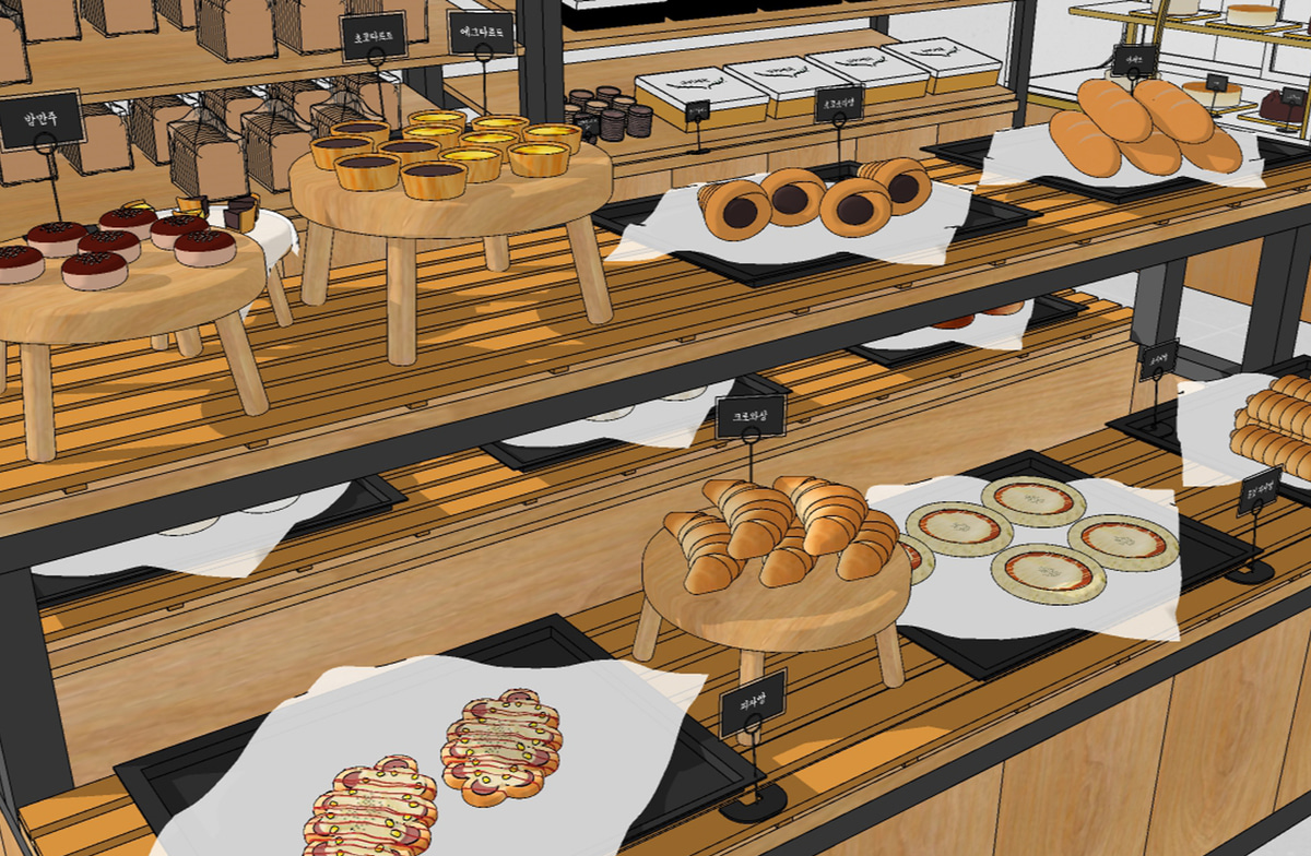 Bakery