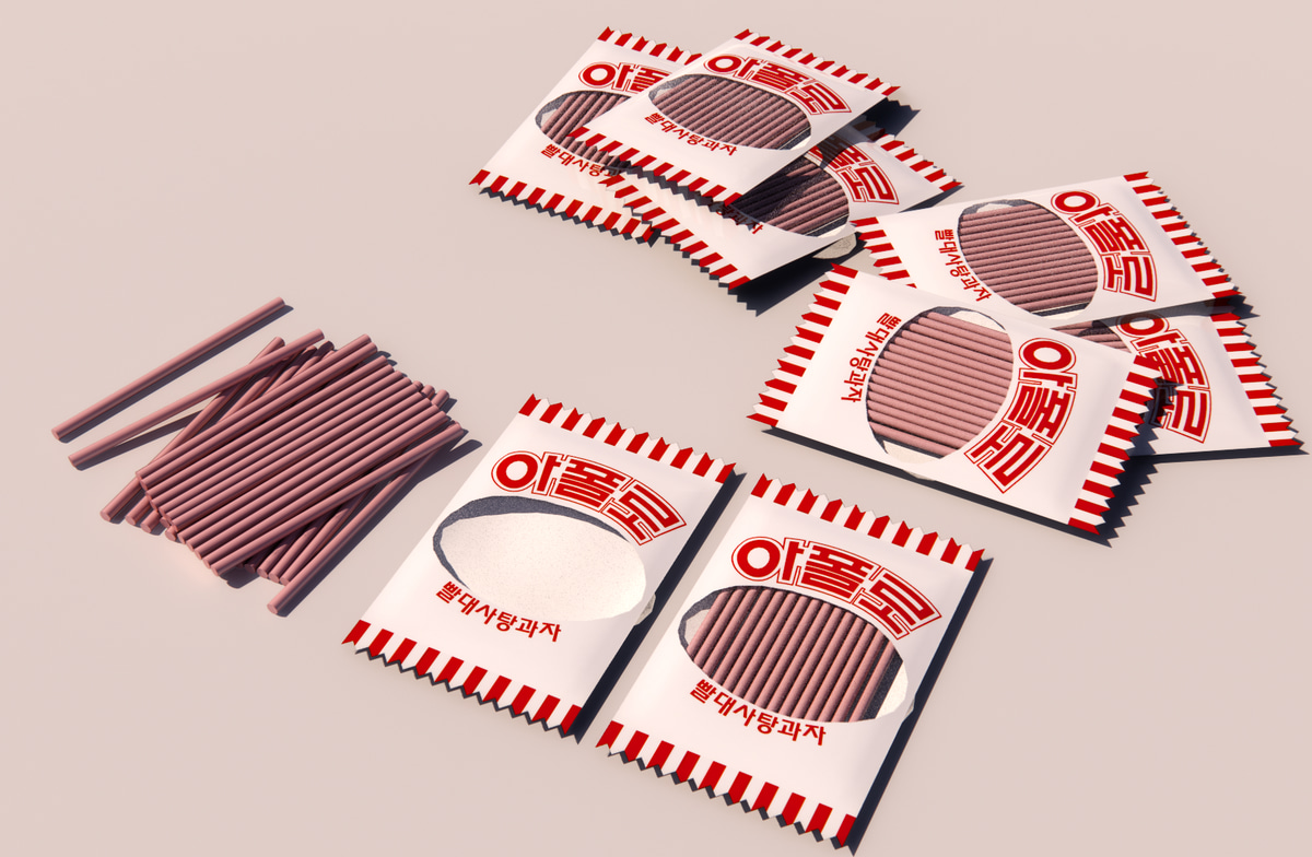 추억의 먹거리 빨대사탕과자(Straw Lollipop)