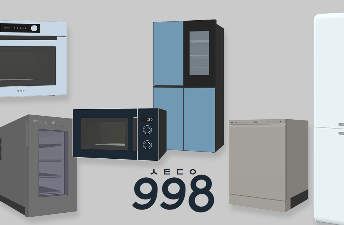 Useful Kitchen Appliances Collection [6 Types]